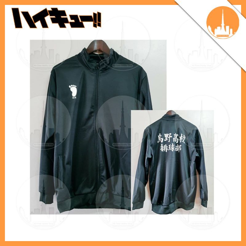 Haikyuu! Anime Inspired Karasuno Volleyball Team ICS Black Jacket ...