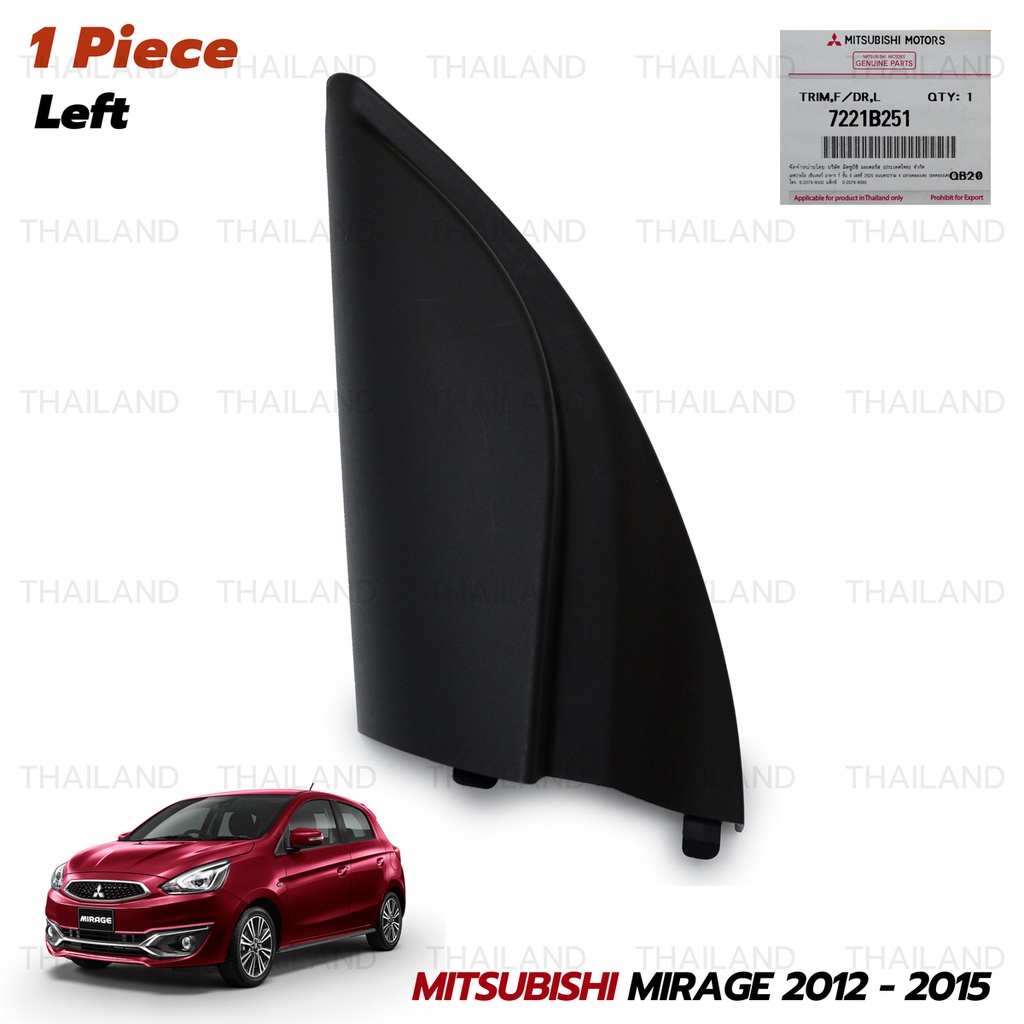 Matte Black Side Mirror Cover Plastic For Mitsubishi Mirage G4 ...