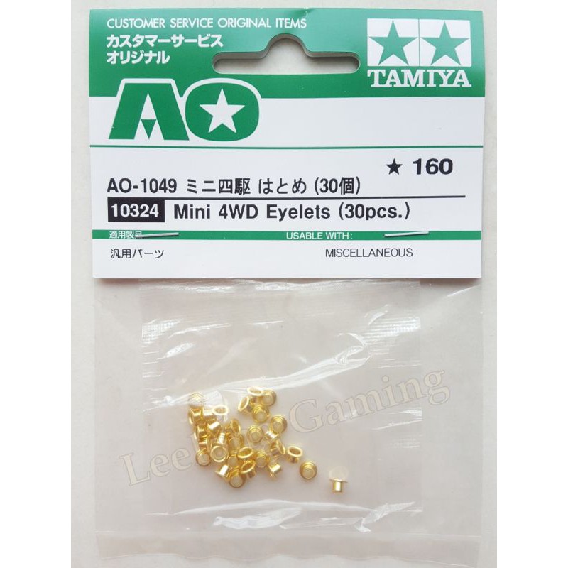 TAMIYA 10324 AO Mini 4WD Eyelets (30pcs) | Shopee Philippines