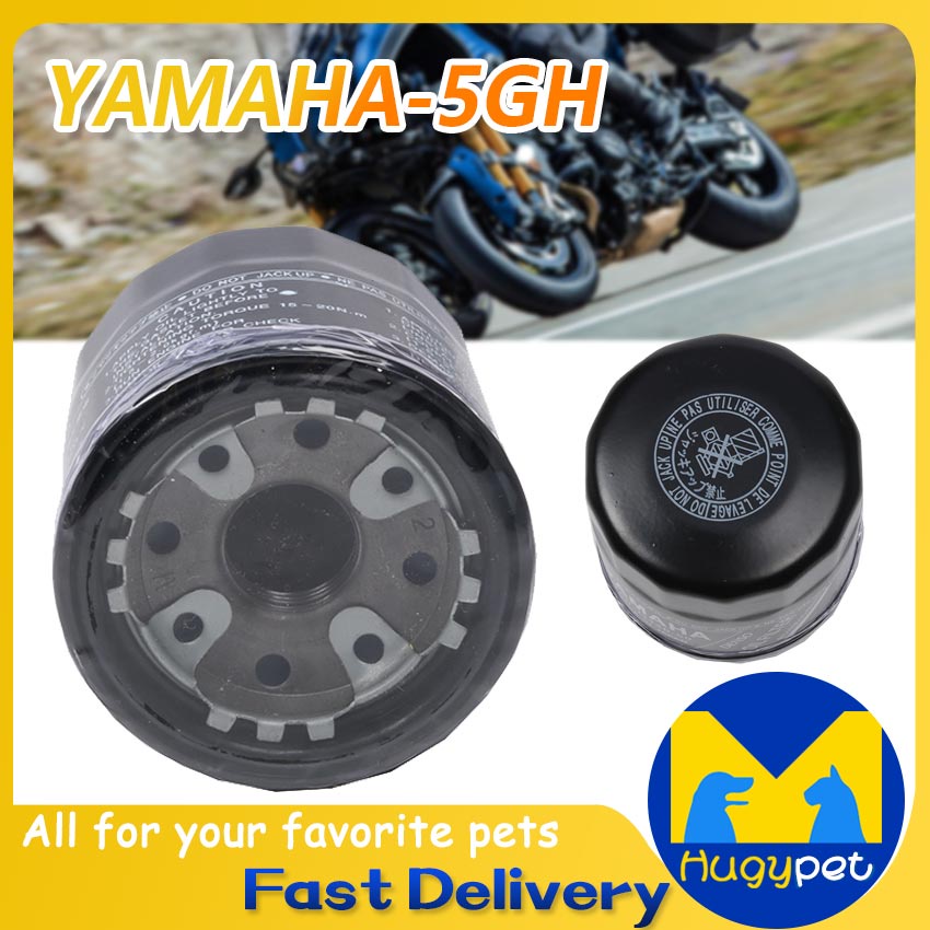 Yamaha Oil Filter 5GH-13440-50 Oil Element Assembly For ATV Motorcycle ...