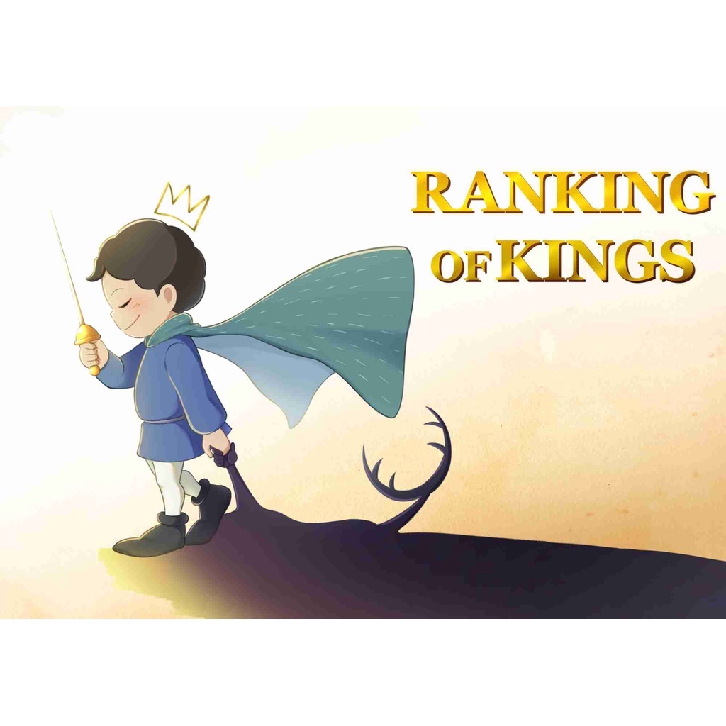 Ranking Of Kings Manga Anime Poster A4 Size | Shopee Philippines