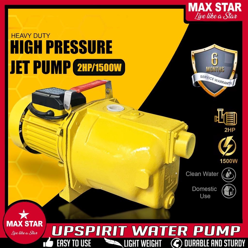 Industrial Grade Electric Jet Pump Peripheral Water Booster Shallow ...