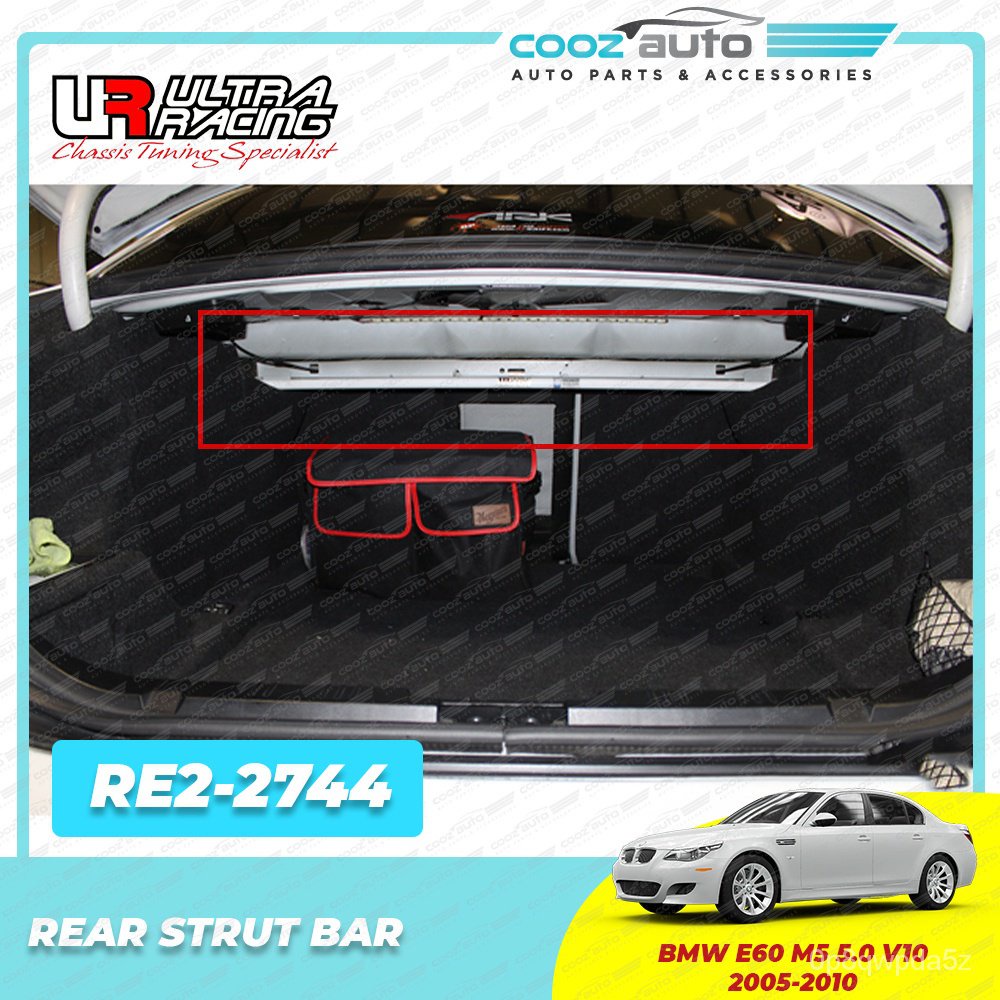 BMW E60 M5 5.0 2005 - 2010 Ultra Racing Rear Strut Bar Tower Bar (2 ...