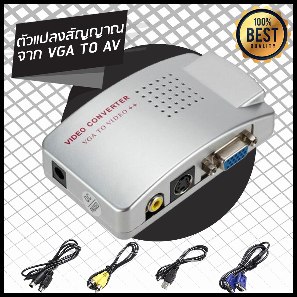 VGA to AV converter Miniing of RCA S-Video PC TV adapter (Silver ...