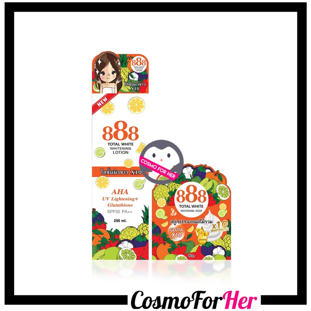 Authentic 888 Total White Soap 80g, White Lotion 250mL, Lotion Refill ...