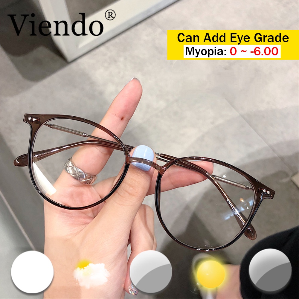 Anti Radiation Eye Graded Glasses For Women Men Anti Blue Light UV400 ...