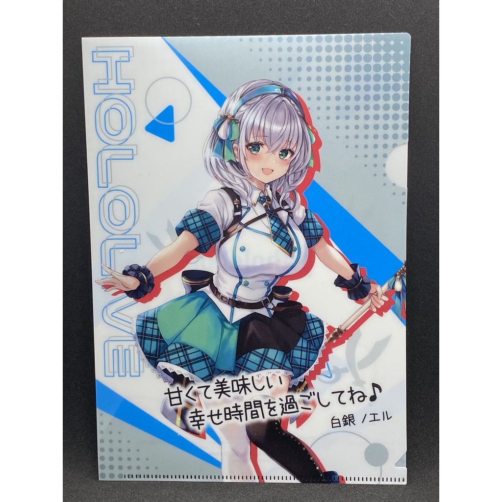 Hololive Family Mart Collaboration A5 Clear File | Shopee Philippines