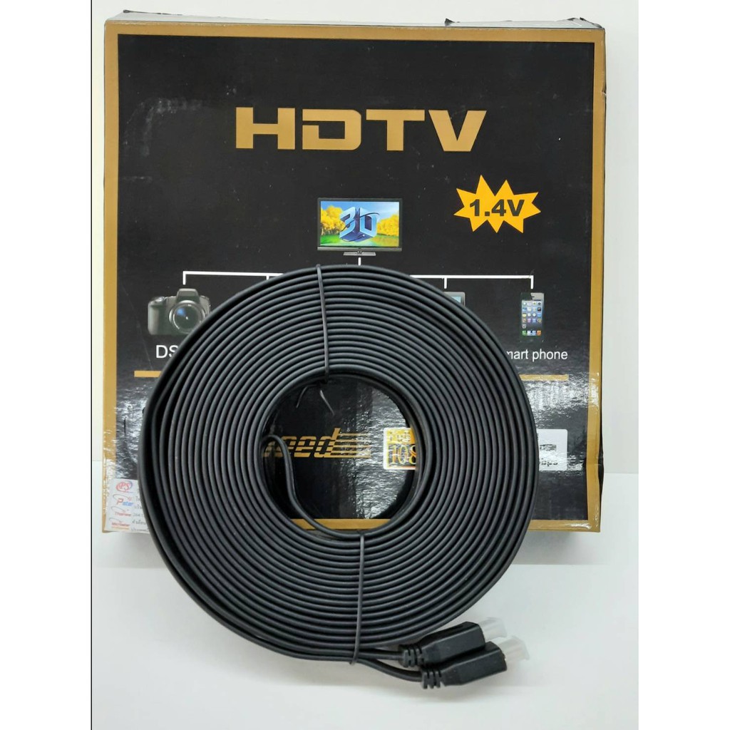 HDMI 15 Meter Flat Cable HIGH SPEED V 1.4 Is A Male Head Of All 2 Sides Easy To Store Durable ...