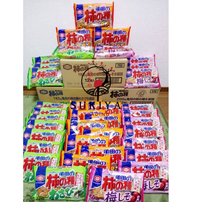 On Hand5; Kameda Kakinotane Kakipi Japan Rice Cracker Kaki No Tane ...