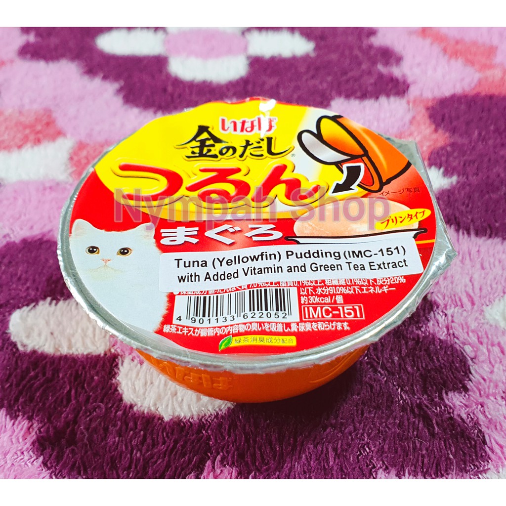 Ciao Inaba Gravy Tuna 70g, Gravy Chicken 70g, Pudding 65g, Soft Jelly ...