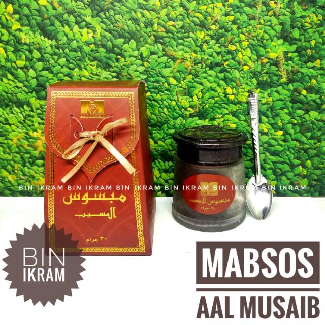 Bukhur Arabic Buhur Majsos Al Musaib Bakhoor Natural Saudi Arabian Incense Incense | Shopee ...