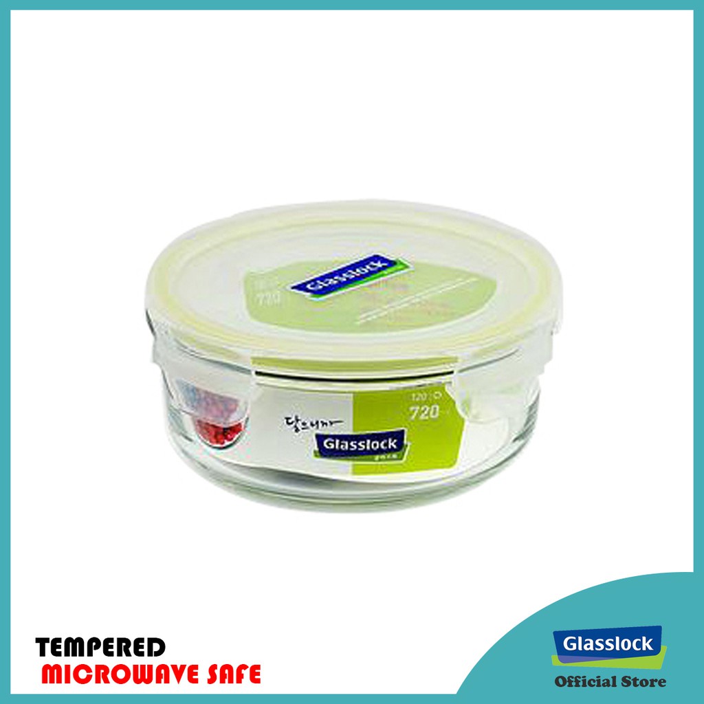 food keeper Glasslock Round Type Food Keeper 720ml (MCCB072) | Shopee ...