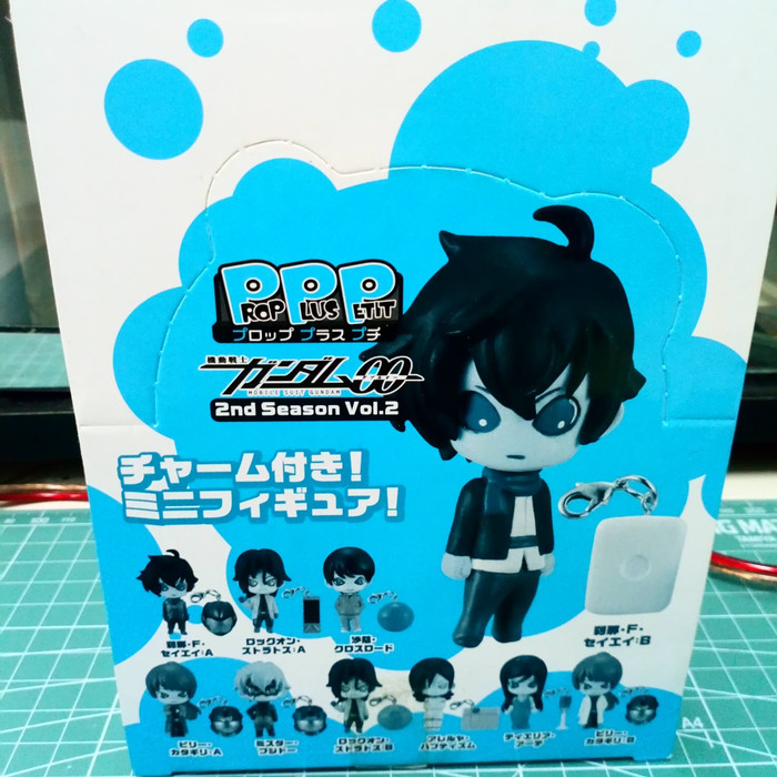 Gundam 00 PPP PROP PLUS PETIT S2 VOL. 2 FULLSET 10 BANDAI | Shopee ...