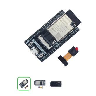 ESP32 CAM WROVER Board with Camera Wi-Fi Bluetooth Dev Board ESP32CAM | Shopee Philippines