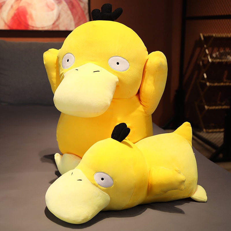 Psyduck Plush Toy Anime Duck Stuffed Doll Soft Throw Pillow Decorations ...