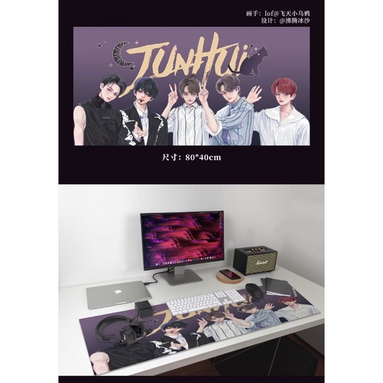 Jun Bar Table Mat (5 Jun vers) | Shopee Philippines