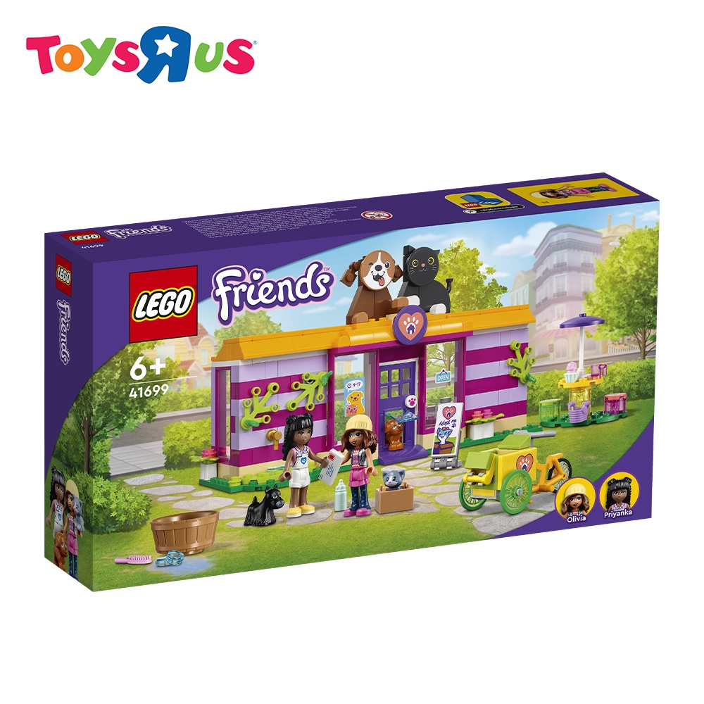 LEGO® Friends 41699 Pet Adoption Café, Age 6+, Building Blocks, 2022 ...