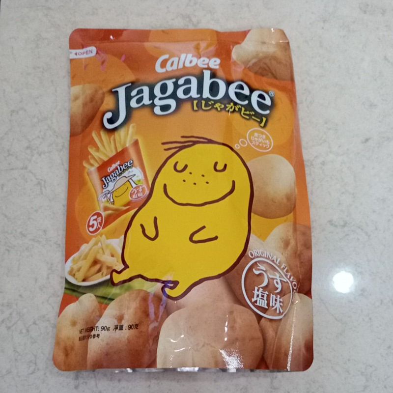 Calbee JAGABEE ORIGINAL JAPAN | Shopee Philippines
