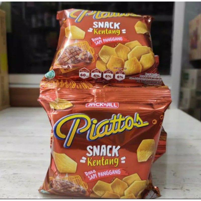 Piattos Potatoes 20 Grams (1 Dozen) Contains 10 pcs) | Shopee Philippines
