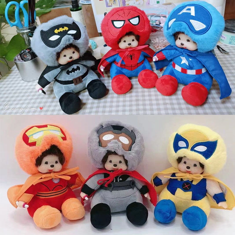 20cm The Avengers Monchhichi Plush Doll Cute Captain America Spiderman ...