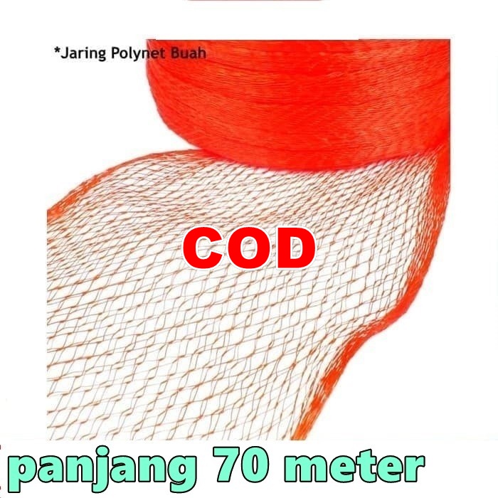 Polynet Parcel Wrapping Fruit Net 70 Meters Long | Shopee Philippines