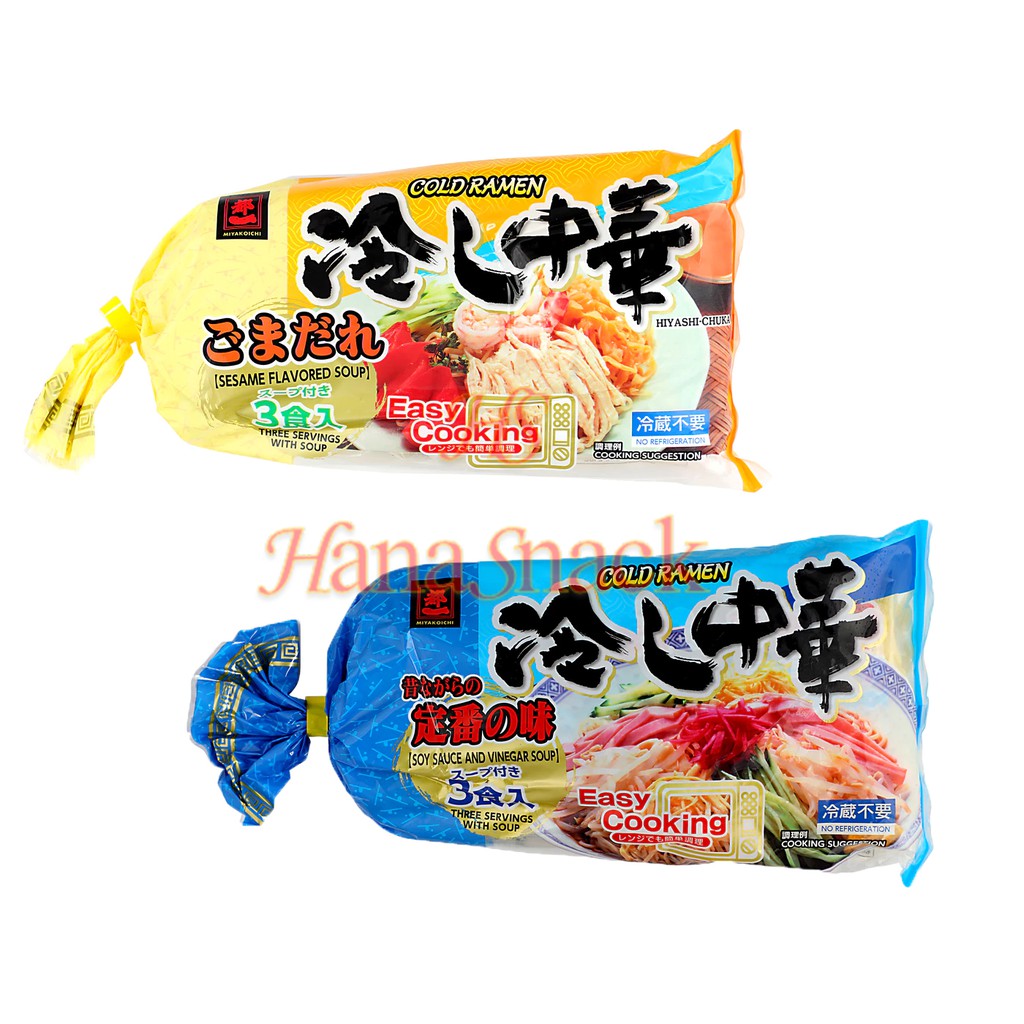 MIYAKOICHI Japanese Cold Ramen Hiyashi Chuka Goma/ Hiyashi Chuka (3 ...