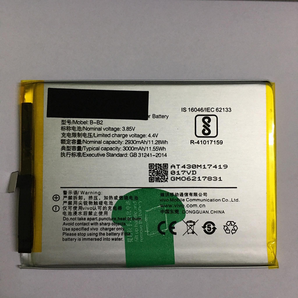 TOP Vivo B-B2/ Y66/ V5/ V5 Lite Battery Replacement | Shopee Philippines