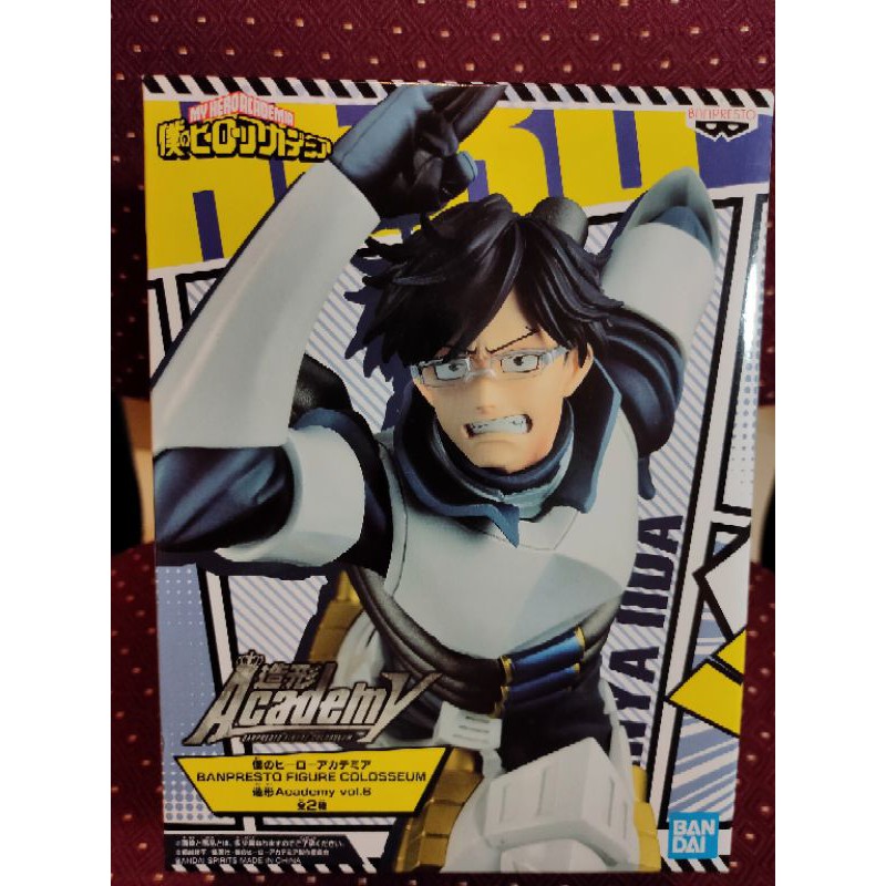 My Hero Academia Tenya Iida Vol 6 figure | Shopee Philippines