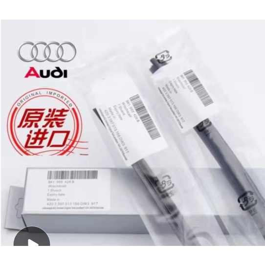 audi Wiper A4L Original Quality One Year Silent A6L a3 A5 A7 A8 q3 Q5 Q7 New Old Boneless Blade ...