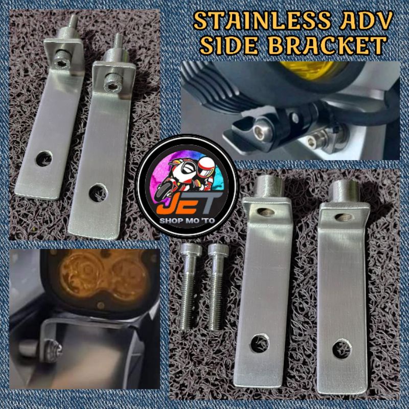 STAINLESS ADV SIDE BRACKET | Shopee Philippines