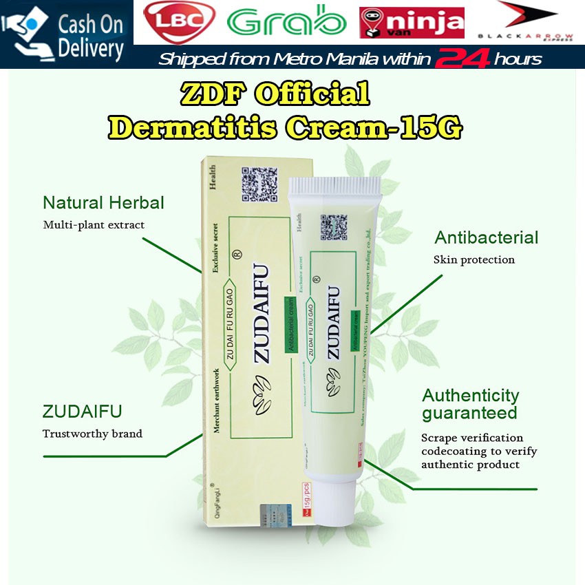 【Fast Delivery】Zudaifu Skin Psoriasis Dermatitis Eczema Ointment ...