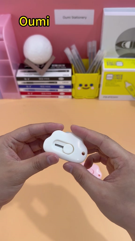 Oumi MUJI Knife Mini Telescopic Portable Unboxer Paper Cutting Knife ...