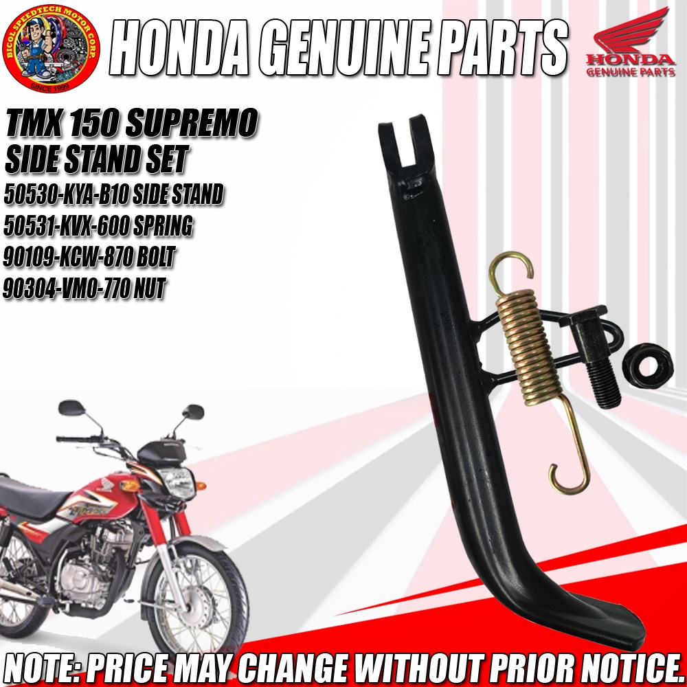 TMX 150 SUPREMO SIDE STAND (HPI) (Genuine: 50530-KYA-B10 50531-KVX-600 ...