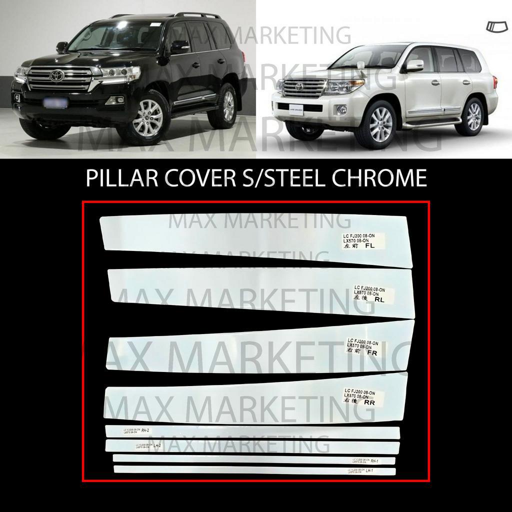 LAND CRUISER/PRODA FJ200 LX570 PILLAR COVER S/STEEL CHROME 8PCS/SET ...