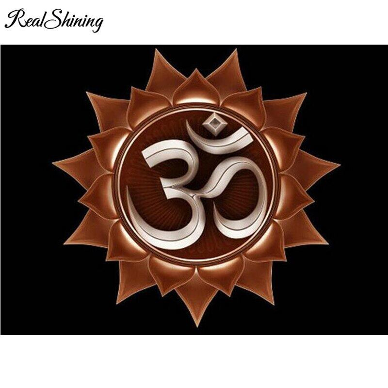 5d diy diamond painting full square round drill Holy Islam Muslim holy ...