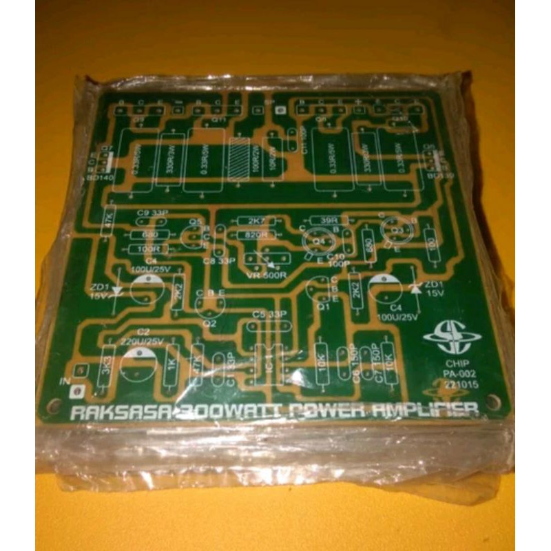 Giant PCB 300W Mono by Saturn PA 002 | Shopee Philippines