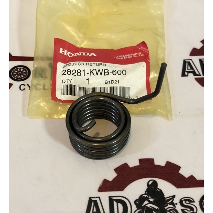 HONDA CB125 KICK RETURN SPRING 28281-KWB-600 | Shopee Philippines
