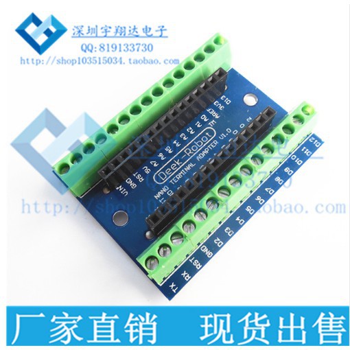 New Terminal Adapter Board for Arduino Nano V3.0 AVR ATMEGA328P-AU Module | Shopee Philippines