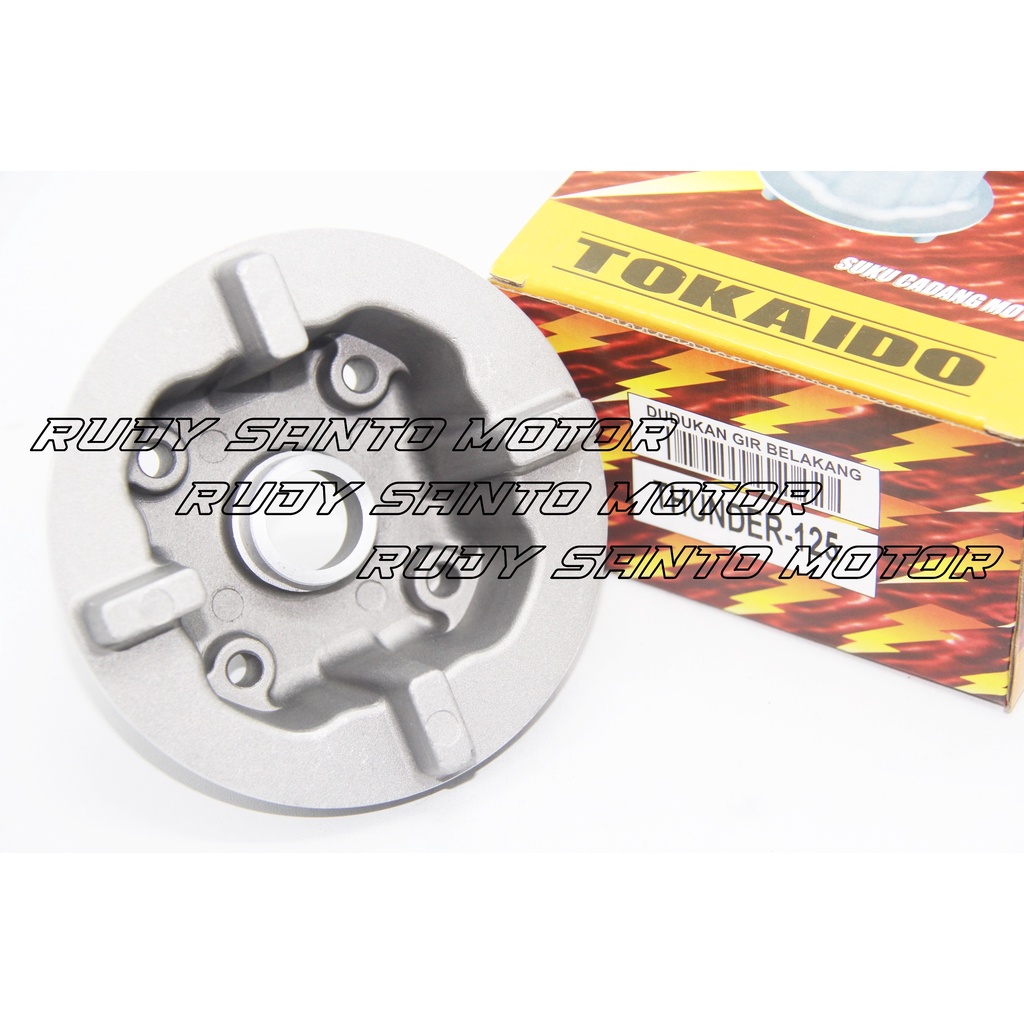 Nap Gear napgir Nap Gear Hub Gear Suzuki thunder 125 thunder | Shopee ...