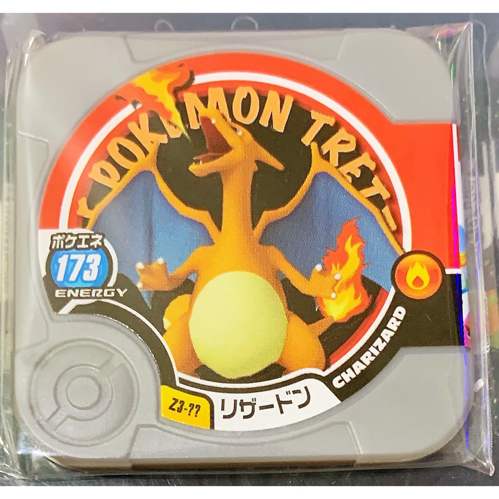 Pokemon Tretta Ver.Z3 Charizard Secret Classic Scannable Any Country ...