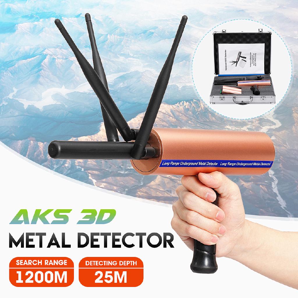 [The spot]AKS 3D Metal Detector Detective 1200m Long Range Gold ...