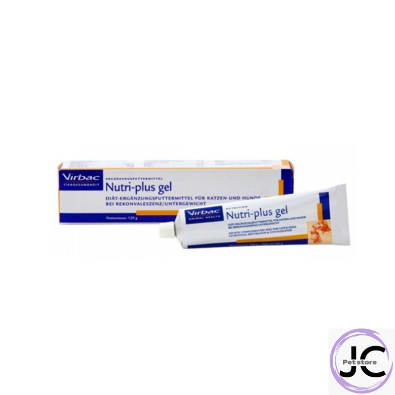VITAMIN Virbac Nutri-plus Gel 120.5g | Shopee Philippines