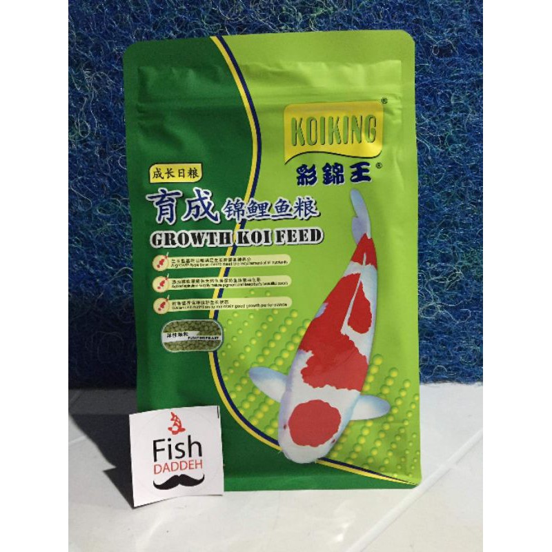 Koiking Growth 454g | Bonuses Growth 500g | Bonuses Color Enhancing 500g | Shopee Philippines