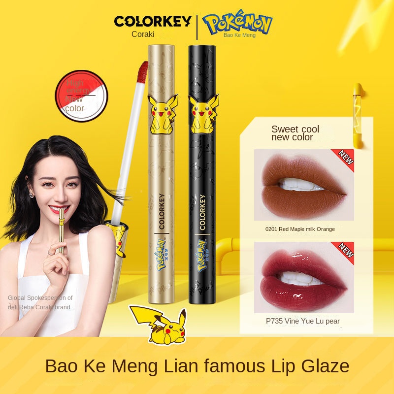 Colorkey Pikachu Air Lip Glaze Velvet Matte Lipstick Ladies | Shopee ...