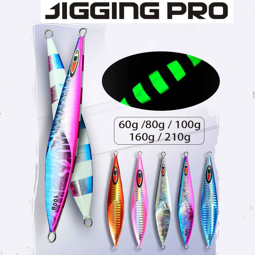 Jiggingpro Rector Jig Luminous Slow Pitch Jig Glow In the Dark 60g 80g ...