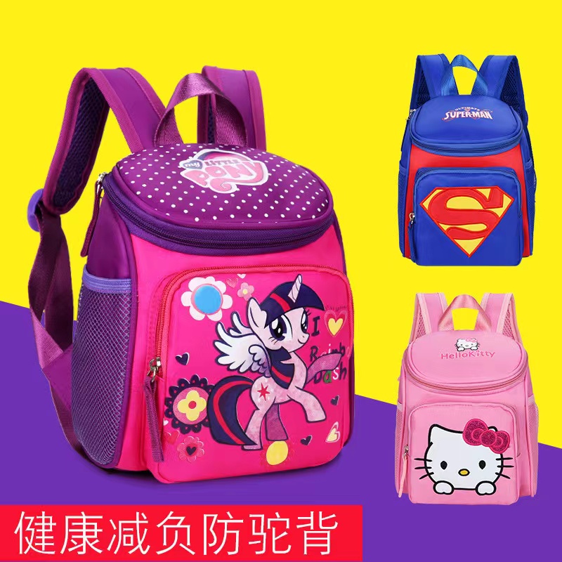 B98# school bag kindergarten kids cartoon backpack cute travel backpack ...