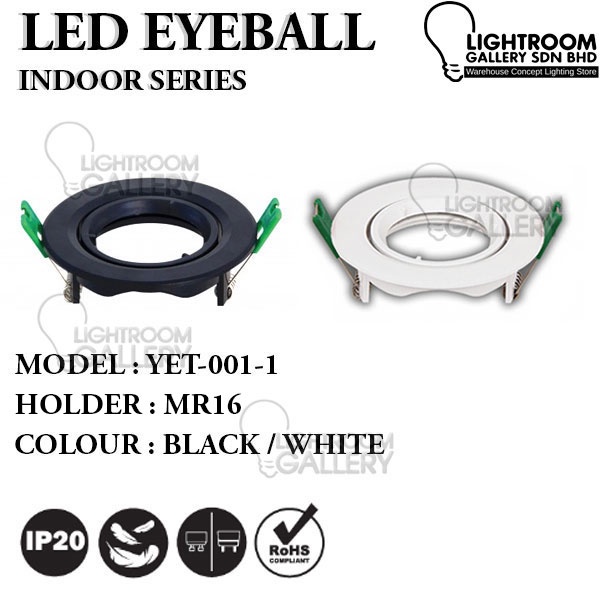 YET001-1 / YET003-1 / YET005-1 ROUND LED RECESSED EYEBALL INDOOR SERIES ...