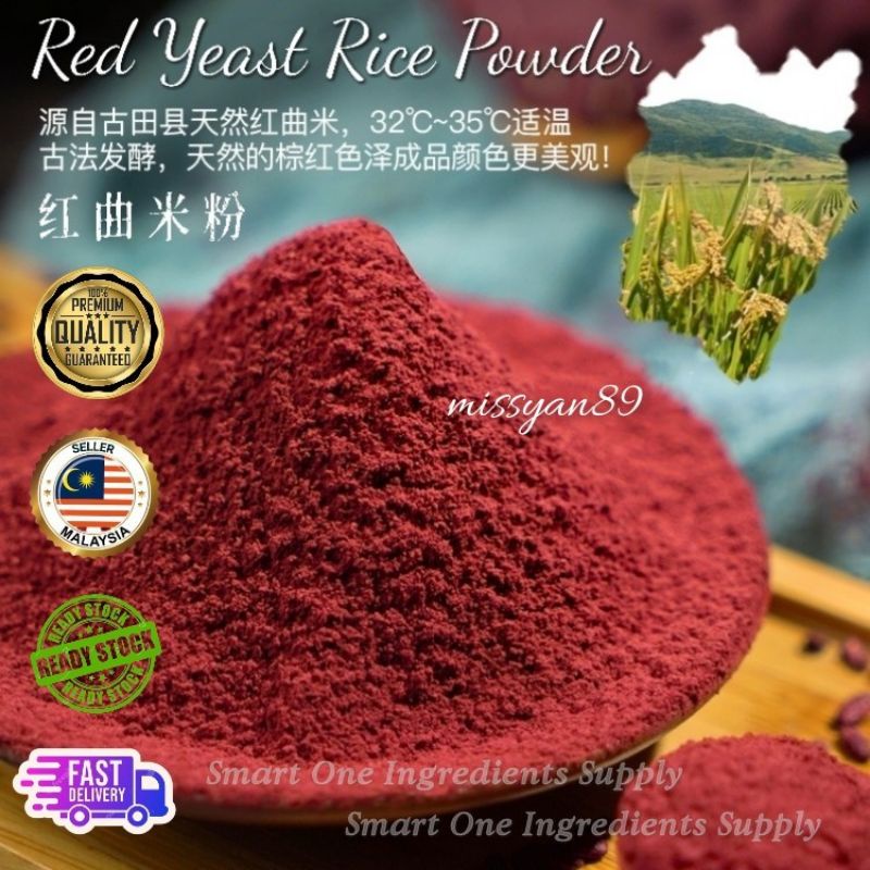 Pure Red Yeast Rice Powder 红曲米粉 Natural Vege Color Serbuk Beras Yis ...