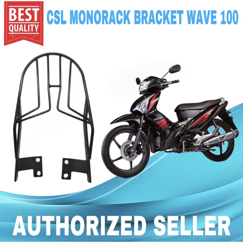HONDA WAVE100 / WAVE 100 MONORACK BRACKET FOR TOPBOX BRACKET MULTIPLE ...