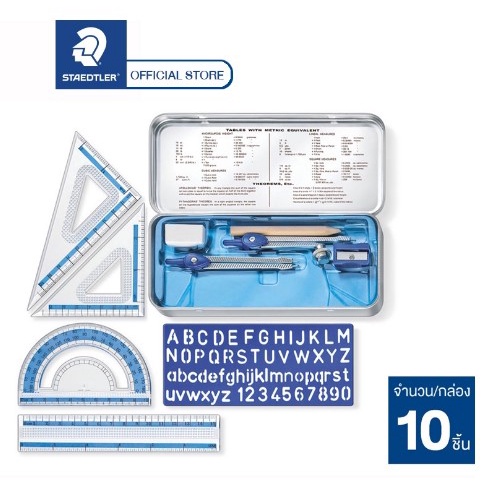 Staedtler Geometry Set Model 55710 (10 Pieces + Metal Box) Packed In ...